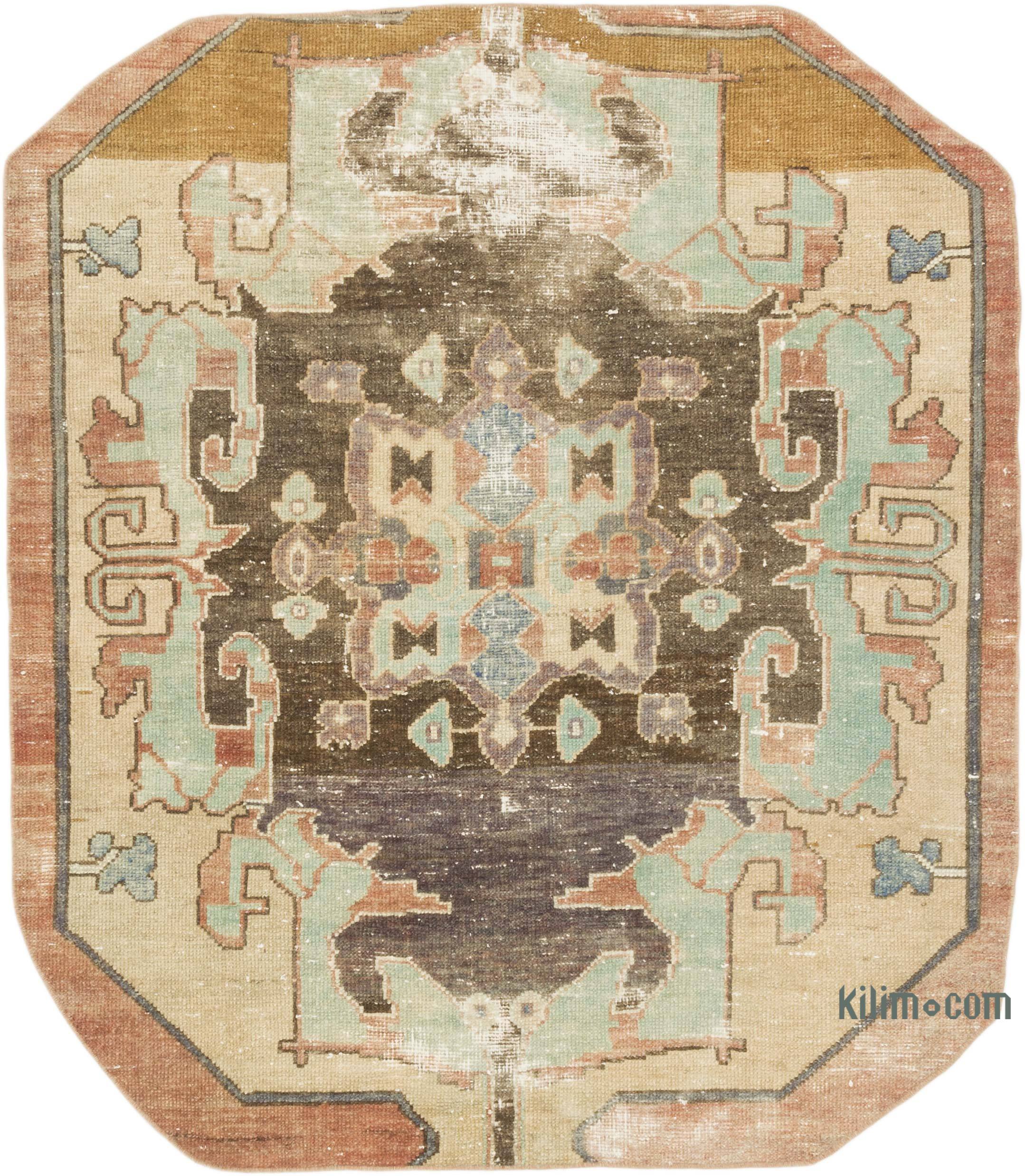 Shop Small Size Accent Rugs - New or Vintage